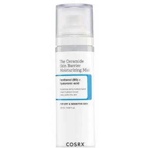 In-Depth Analysis and Overview of CosRX The Ceramide Skin Barrier ...