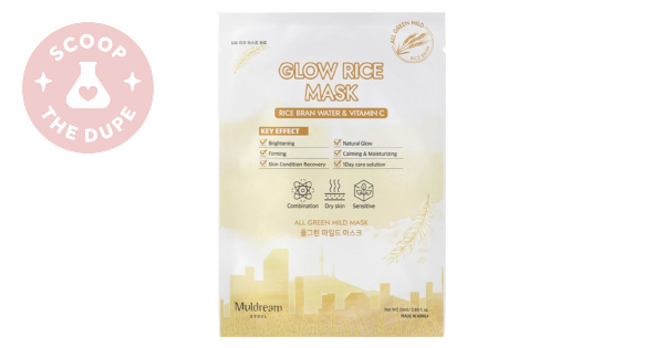 In-Depth Analysis and Overview of Muldream Seoul All Green Mild Glow ...