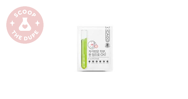 In-Depth Analysis and Overview of isoi Cicago - Cica SOS Dressing Mask