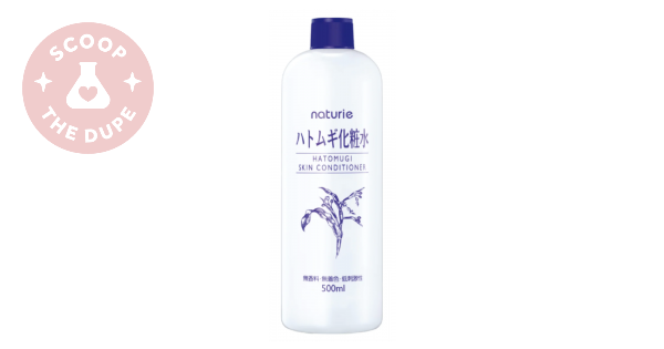 In-Depth Analysis and Overview of Naturie Hatomugi Skin Conditioner Lotion