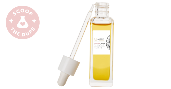 In-Depth Analysis and Overview of Amaki Botanical Skincare Japanese ...