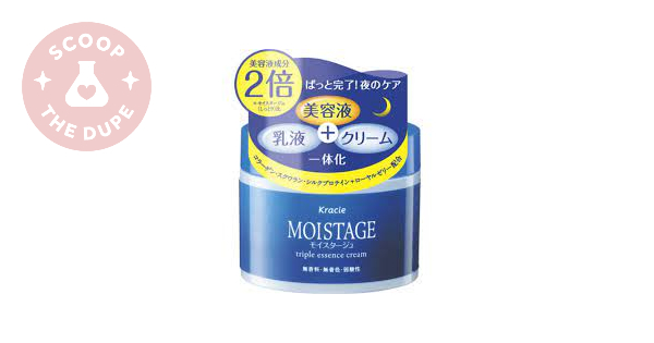 In-Depth Analysis and Overview of Kracie Moistage Triple Essence Cream