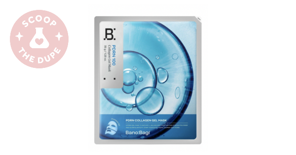 In-Depth Analysis and Overview of Banobagi PDRN Collagen Gel Mask