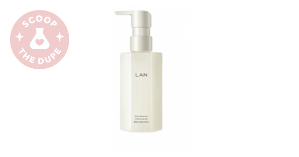 In-Depth Analysis and Overview of LAN Rice Essence Cleansing Oil