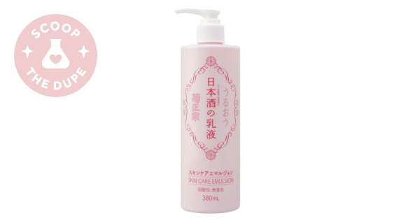 In-Depth Analysis and Overview of Kiku-Masamune Skin Care Emulsion