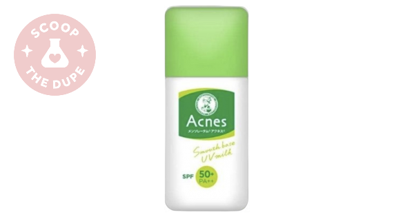 In-Depth Analysis and Overview of Mentholatum Acnes Smooth Base Tinted ...